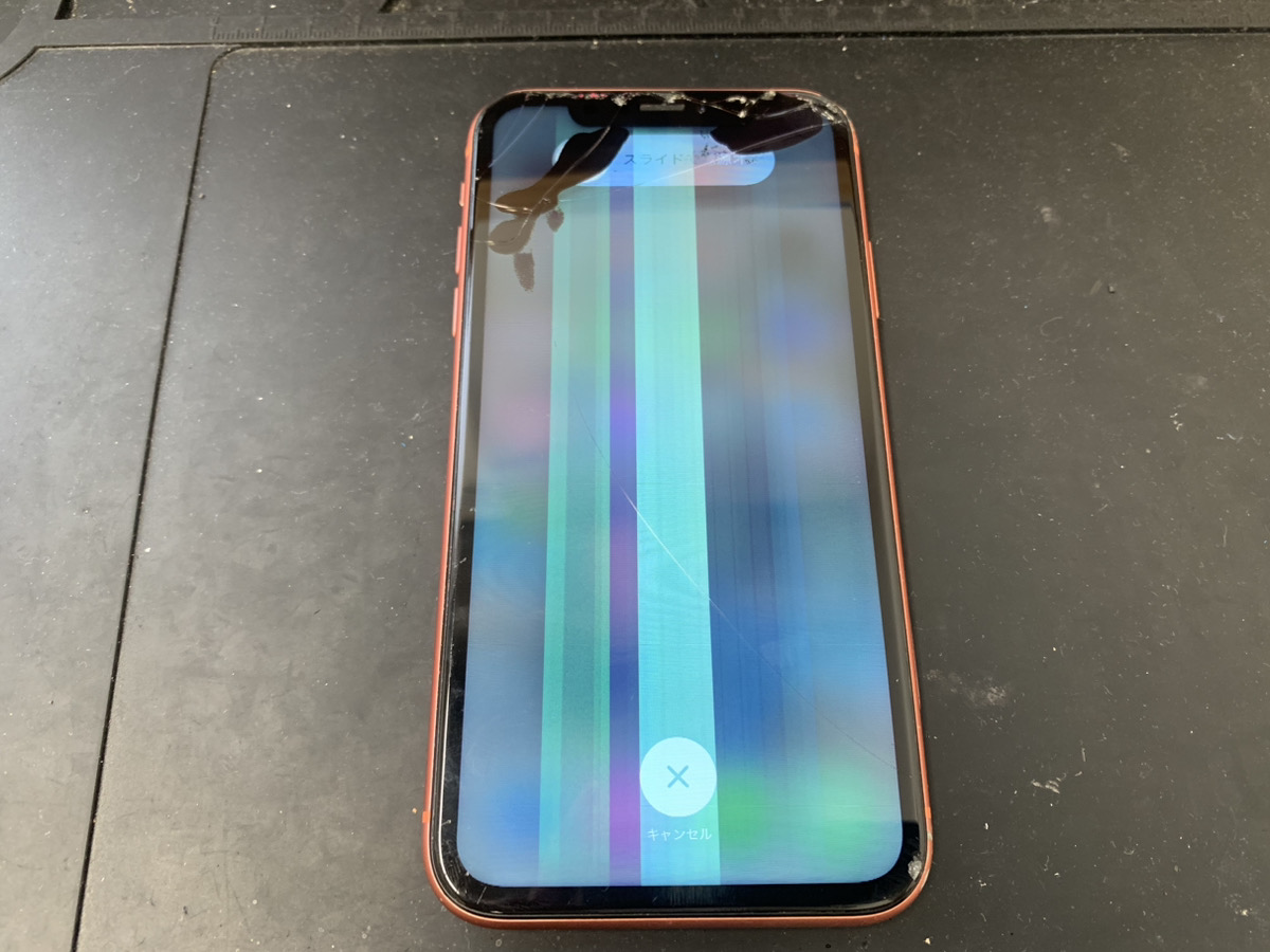 【重度の画面破損】液晶まで壊れたiPhoneXRの復旧修理 | 【最安値】iPhone修理のクイックリペアプラス鹿児島店